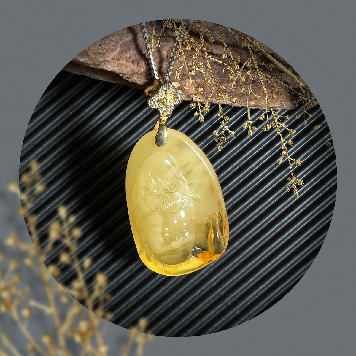 SE0024 — Sens Essentials